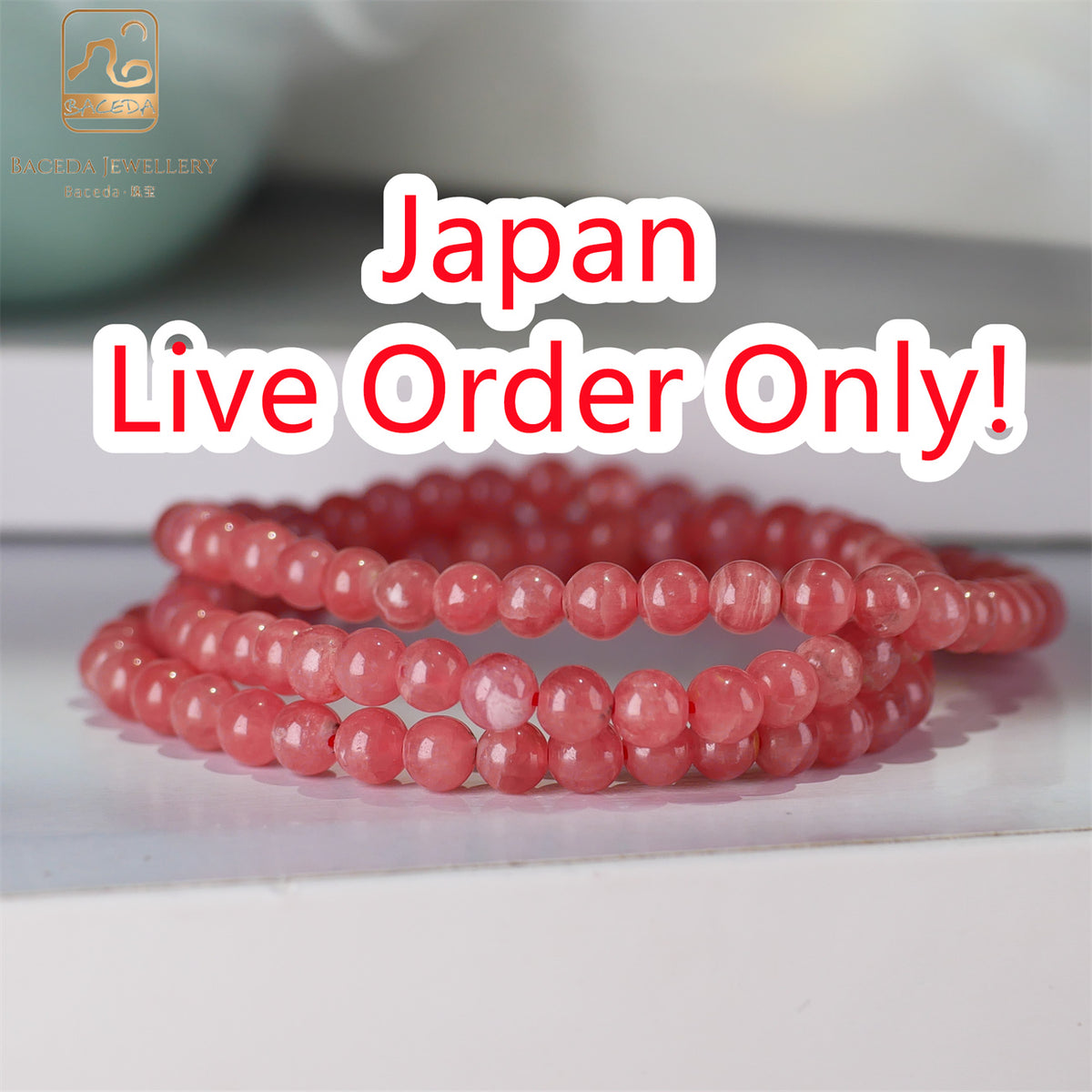 Japanese Order Only – BACEDA